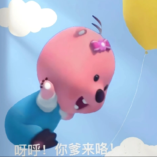 loppy - getsticker.com - Stickers for WhatsApp and iMessage - Stickers ...