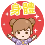 Dicky - getsticker.com - Stickers for WhatsApp and iMessage - Stickers ...