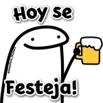 memes - getsticker.com - Stickers for WhatsApp and iMessage - Stickers ...